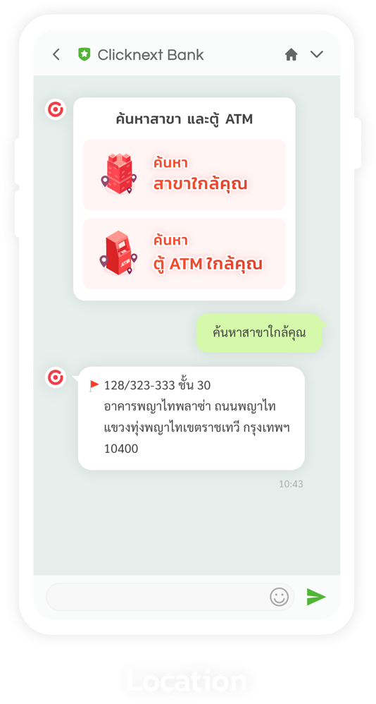 Line OA Customization Service - บริการพัฒนาระบบ LINE OA - clicknext