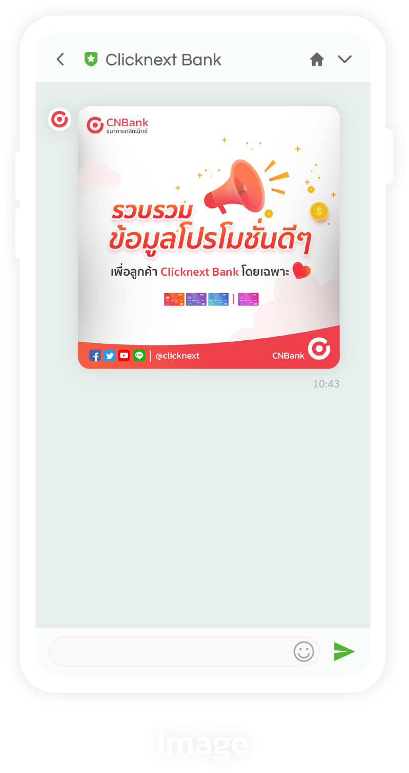 Line OA Customization Service - บริการพัฒนาระบบ LINE OA - clicknext