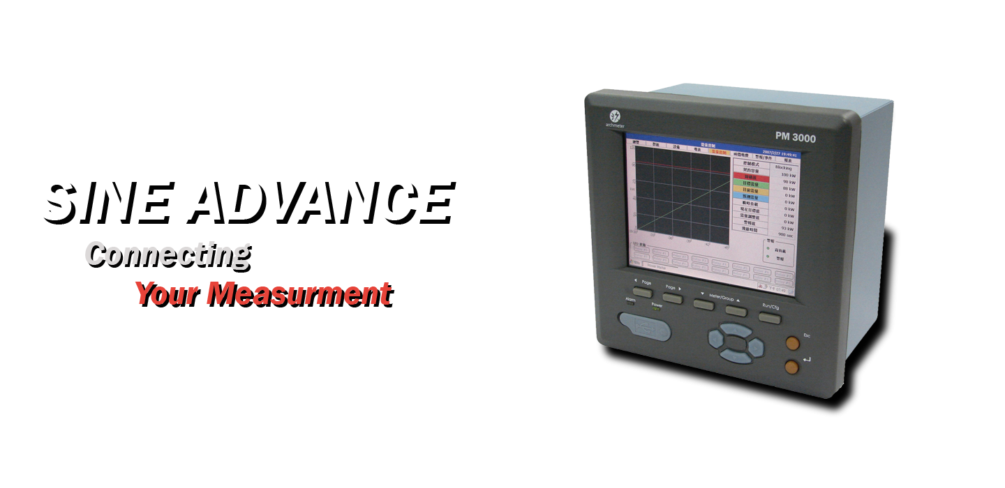 SAE l Power meters l Power Supply l SCR l PLC
