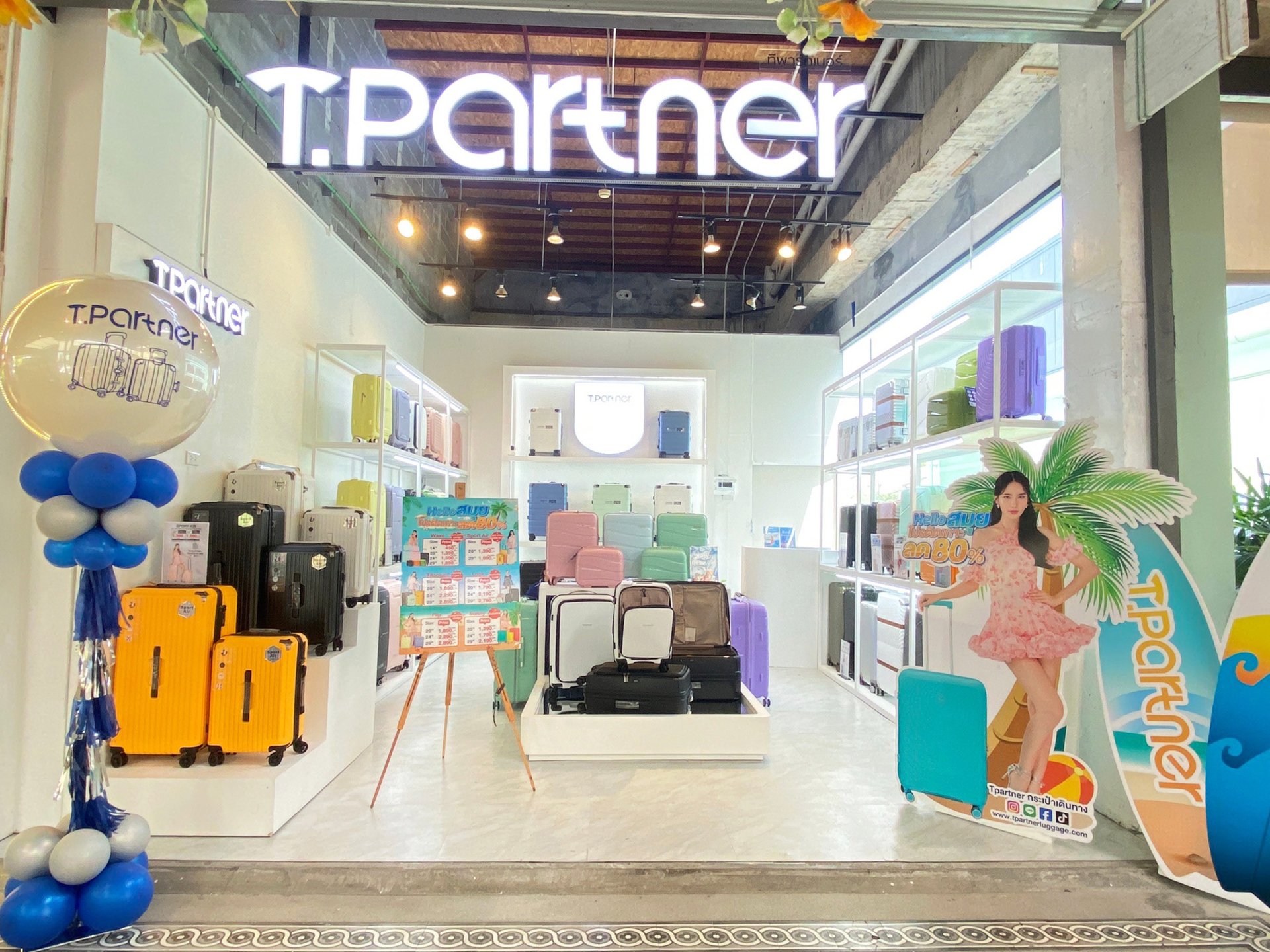 tpartnerluggage