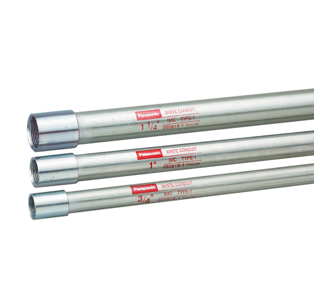 ท่อเหล็ก IMC Panasonic 2 1/2 นิ้ว 3.56 มม. ยาว 10 ฟุต ...