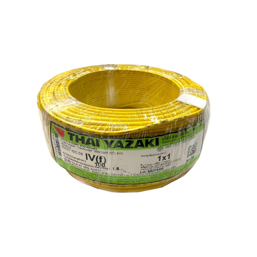 สายไฟ [VSF] IEC06 IV(f) 1x1 sq.mm. สีเหลือง YAZAKI