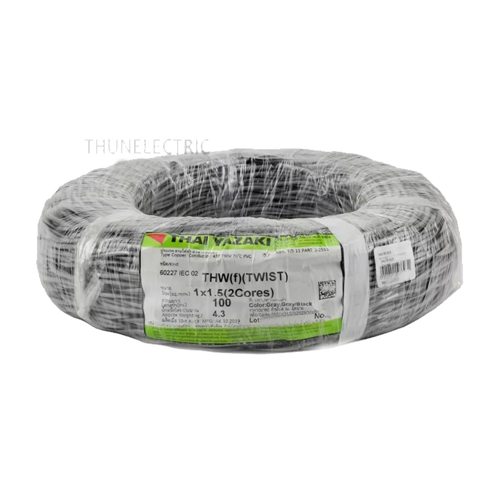 สายไฟ VTF IEC02 THW(F) 1x1.5 sq.mm. 2 แกน บิดเกลียว สีเทา YAZAKI ...