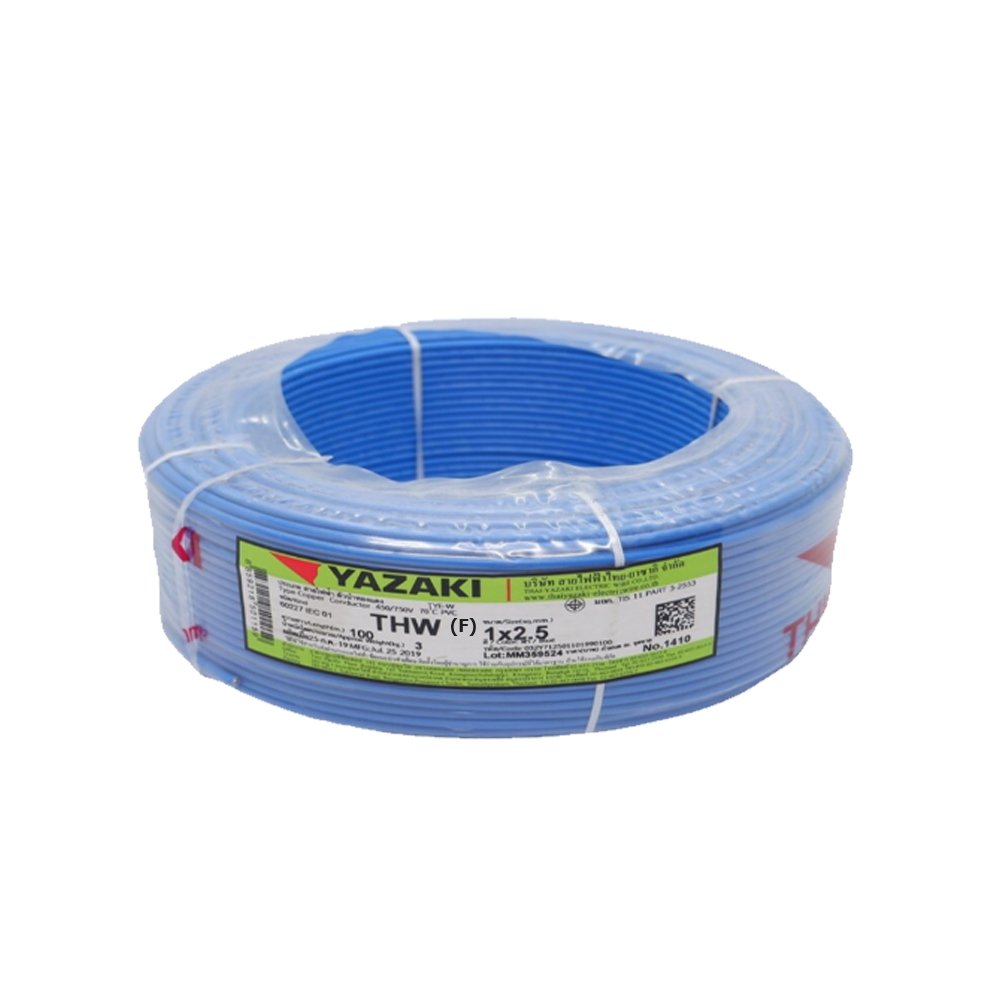 สายไฟ [VSF] IEC02 THW (f) 1x2.5 sq.mm. สีน้ำเงิน YAZAKI