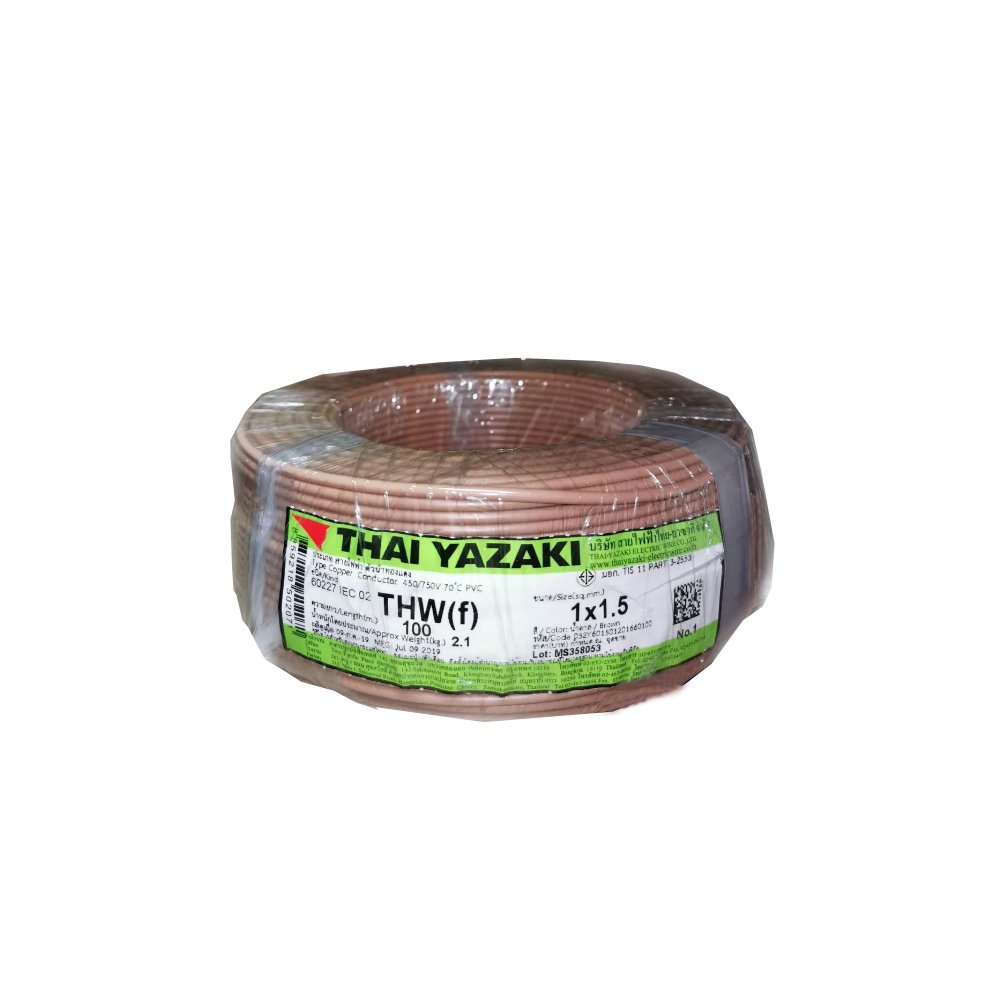 สายไฟ [VSF] IEC02 THW (f) 1x1.5 sq.mm. สีน้ำตาล YAZAKI ...