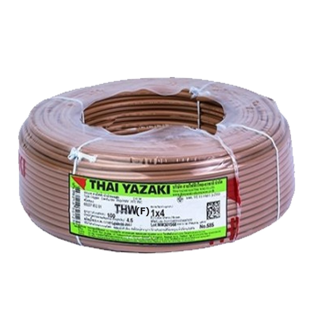 สายไฟ [VSF] IEC02 THW (f) 1x4 sq.mm. สีน้ำตาล YAZAKI - thaihardwaresolution