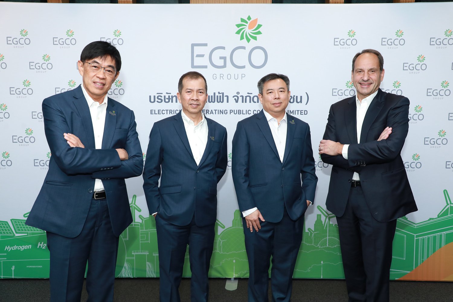 ผลิตไฟฟ้า จำกัด (มหาชน)