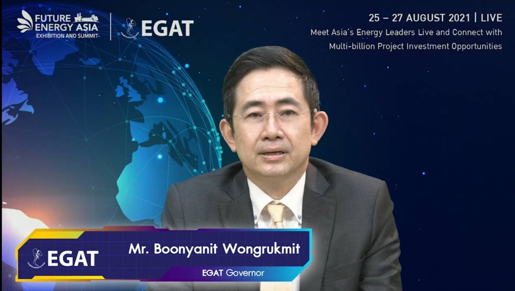 การไฟฟ้าฝ่ายผลิตแห่งประเทศไทย