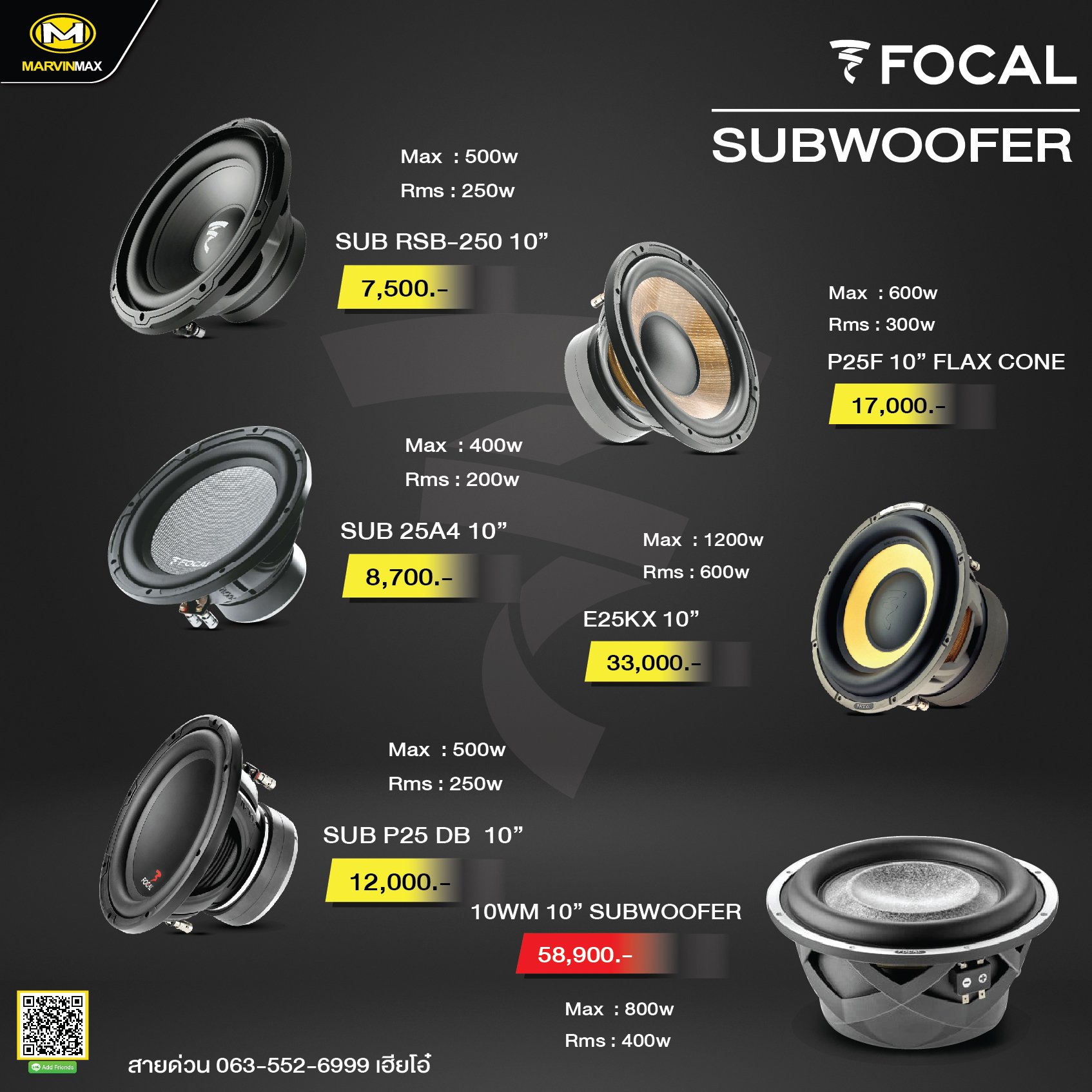 marvinmaxaudio - marvinmaxaudio