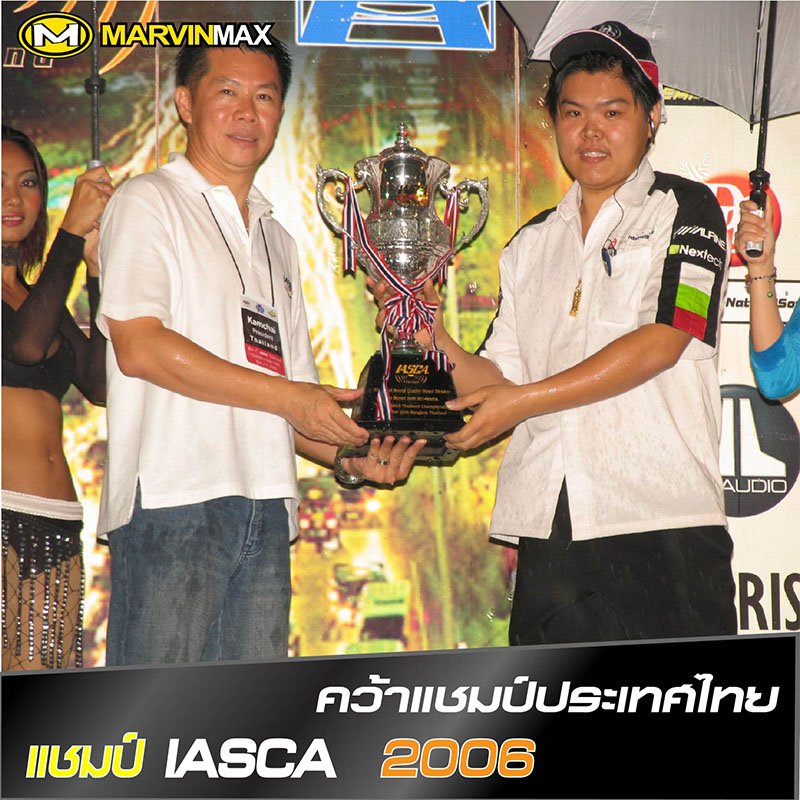 marvinmaxaudio - marvinmaxaudio