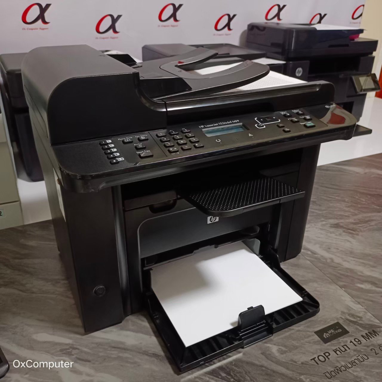 HP Laserjet Pro M1536dnf Print/Copy/Scan/Fax พร้อมใช้งาน