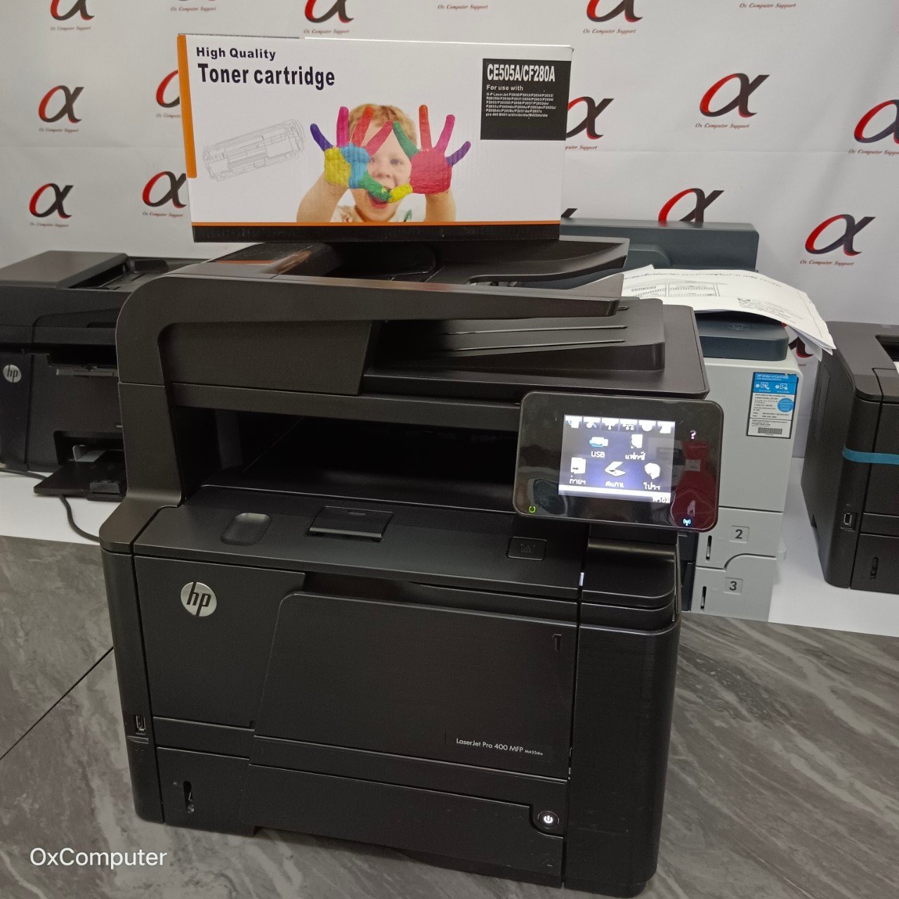 เครืองปริ้นเตอร์มัลติฟังก์ชั้น ใช้งานผ่านมือถือ ปริ้นได้เร็ว - oxcomputer