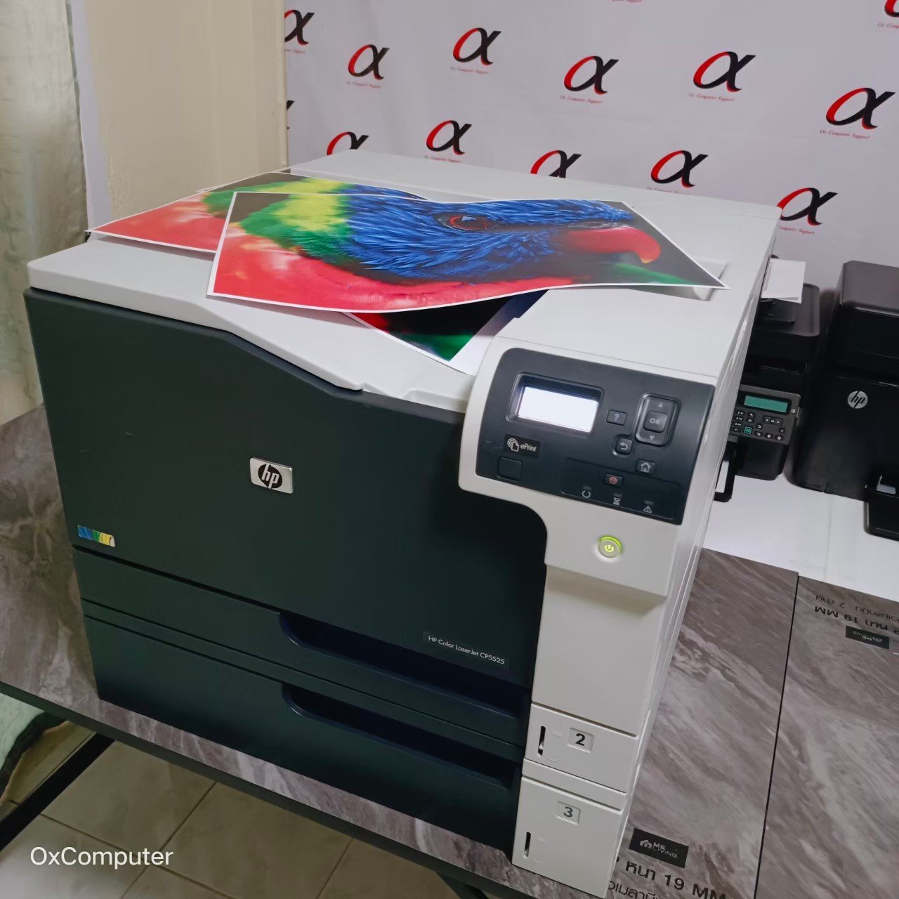 HP Laserjet CP5525dn (มือสอง) เครื่องสี A3 - oxcomputer