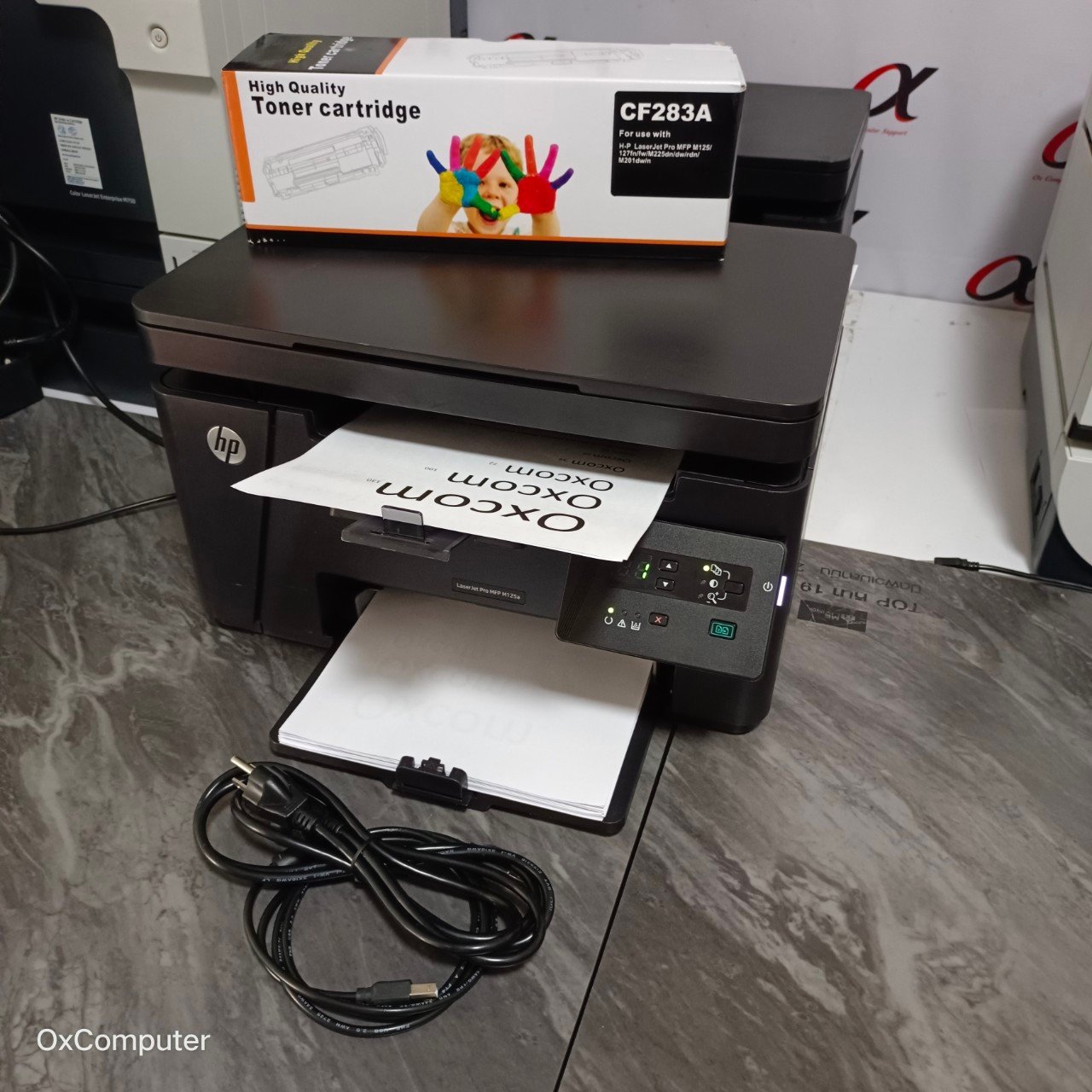 HP LaserJet Pro M125a MFP มัลติฟังชั่น ปริ้น/สแกน/ก้อปปี้