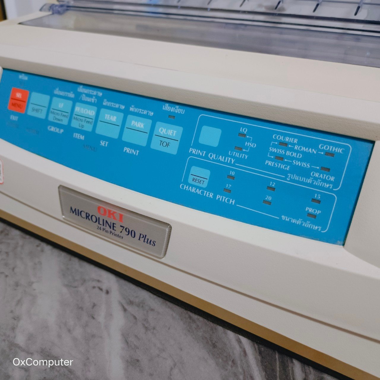 OKI Microline790 Plus Dot Matrix Printer ลอกลายสัก