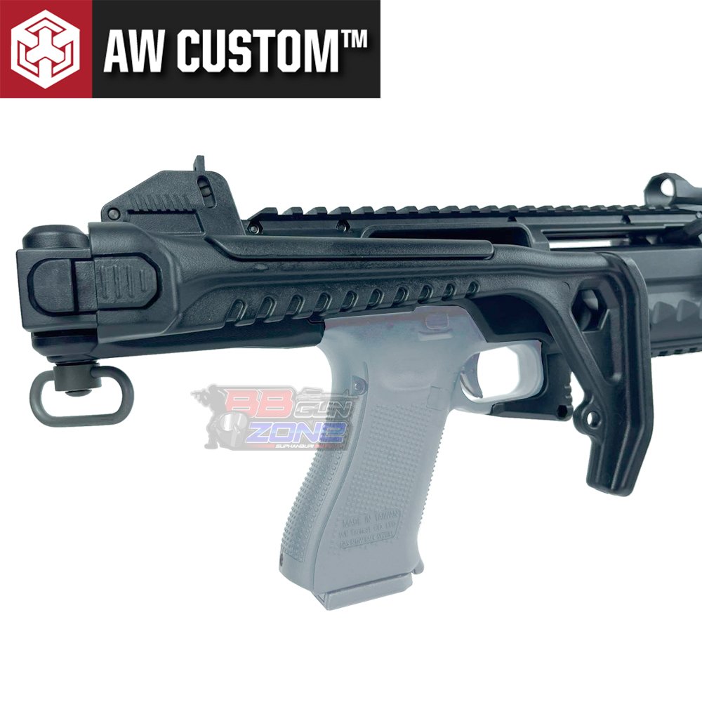 AW TACTICAL CARBINE CONVERSION KIT