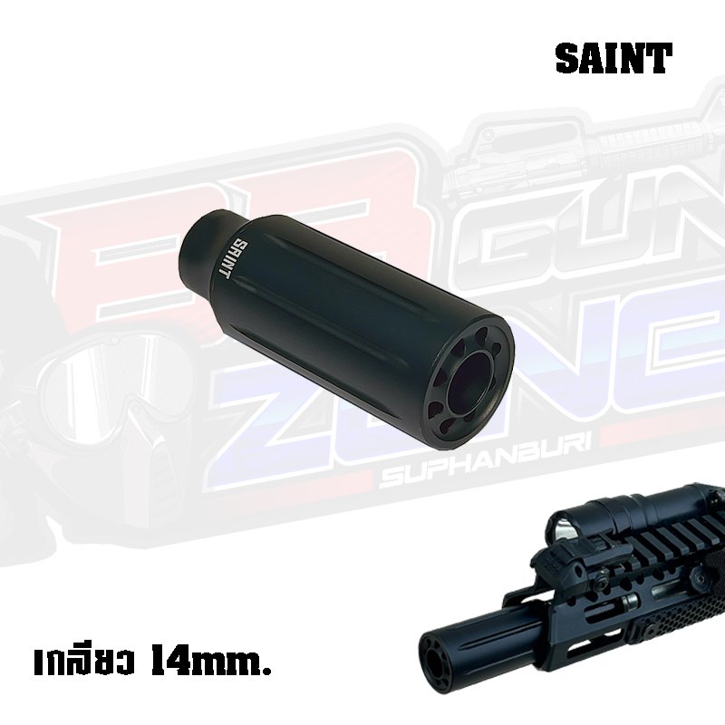 Siant Silencerrr
