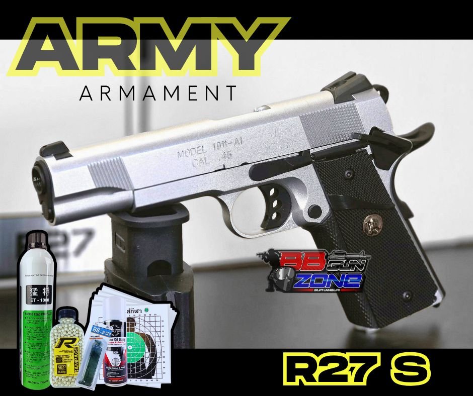 Army Armament R27S 1911 MEU