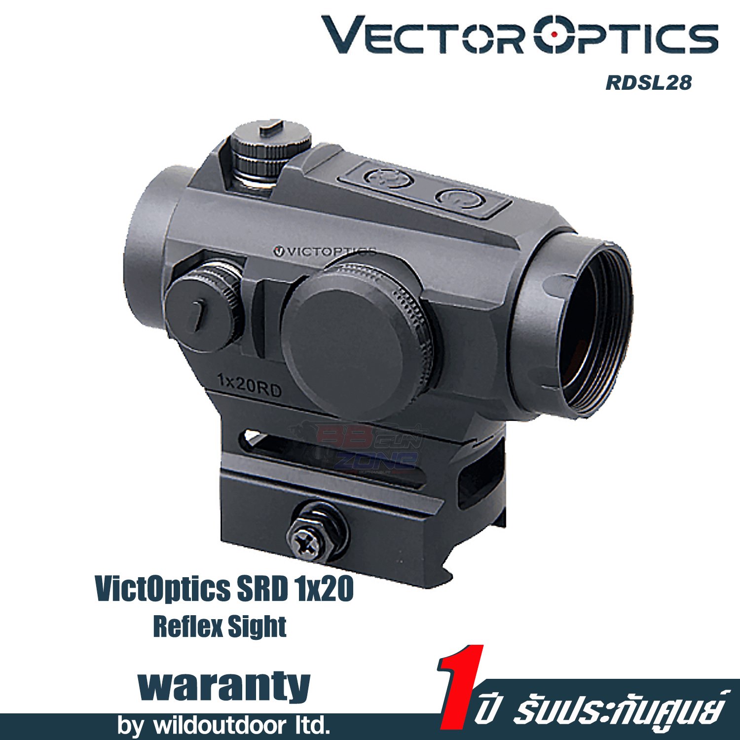 กล้องจุดแดง Red Dot VictOptics SRD 1x20 by vector optics รับประกัน ...