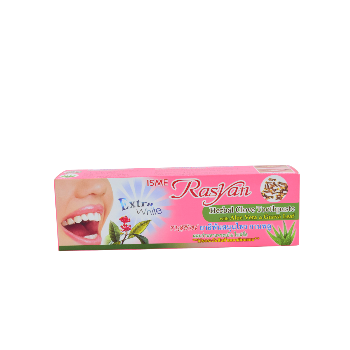 RASYAN Herbal Clove Toothpaste With Aloe Vera & Guava Leaf (100g.) - isme