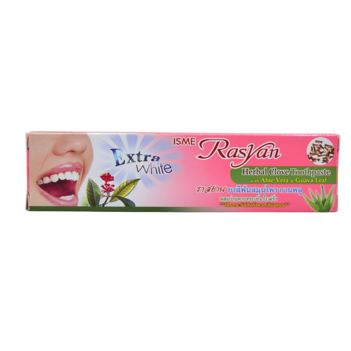 RASYAN Herbal Clove Toothpaste With Aloe Vera & Guava Leaf (30g.) - isme