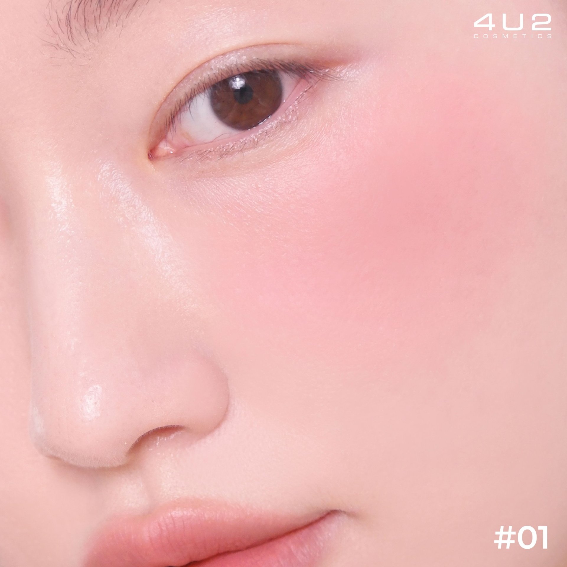 4U2 GIRLFRIENDS' MOUSSE LIP CUP