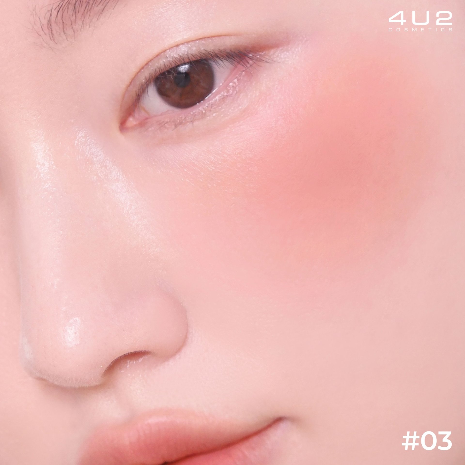 4U2 GIRLFRIENDS' MOUSSE LIP CUP