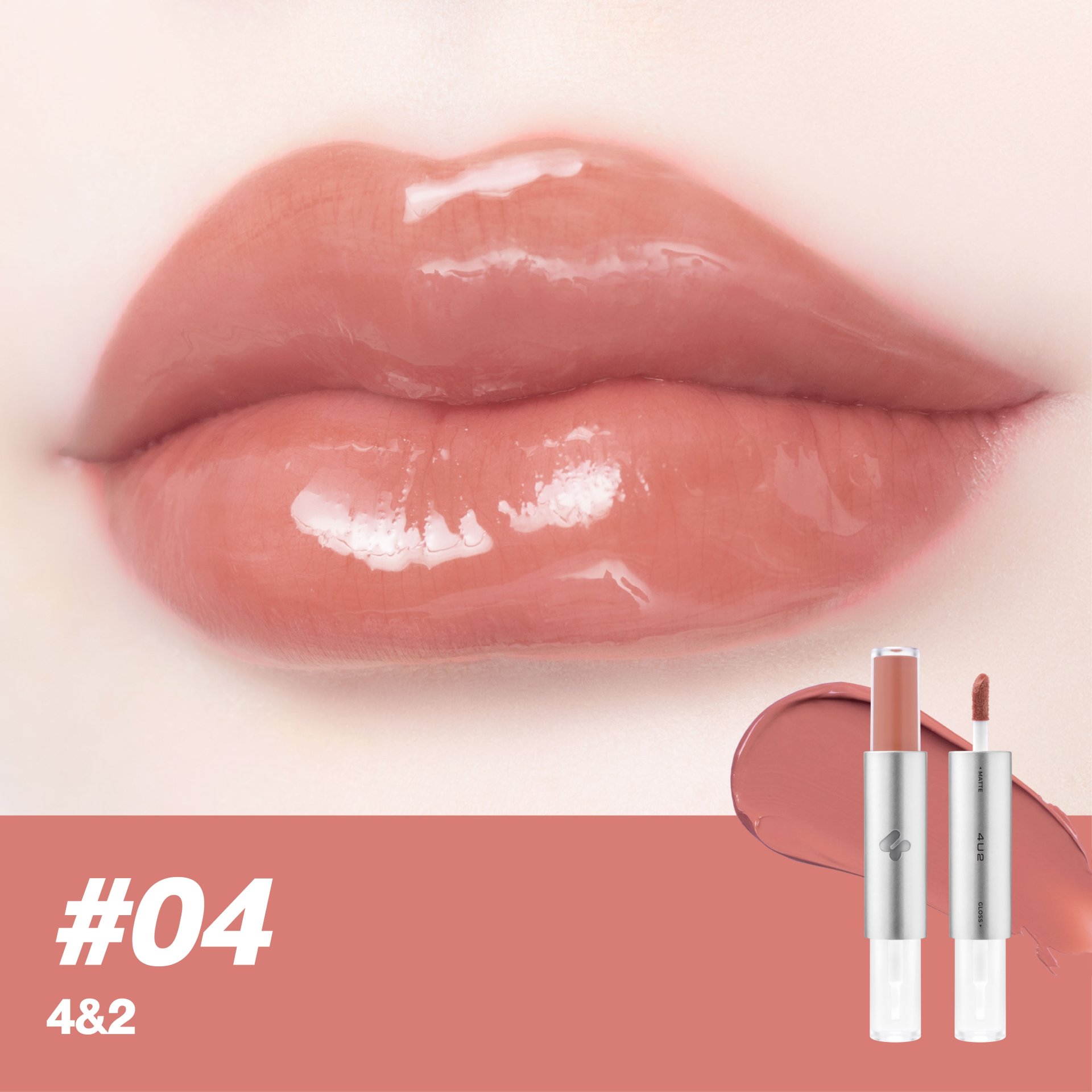 4U2 TWOGETHER MATTE AND GLOSS LIP - 4u2thailand