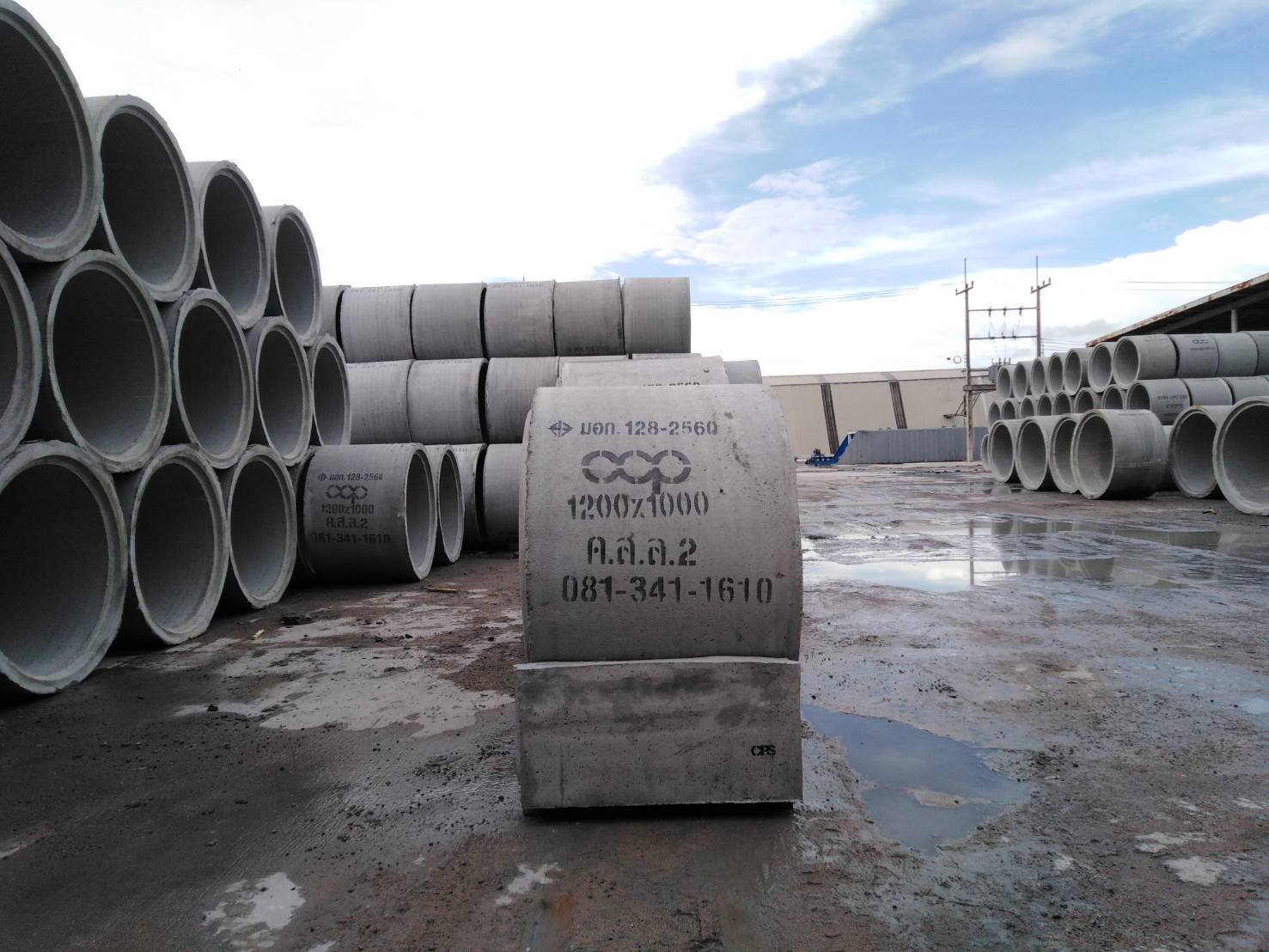 หมอนรองท่อสำเร็จรูป CPS ,Concrete Pipe Supportors , Concrete pipe Sleeper