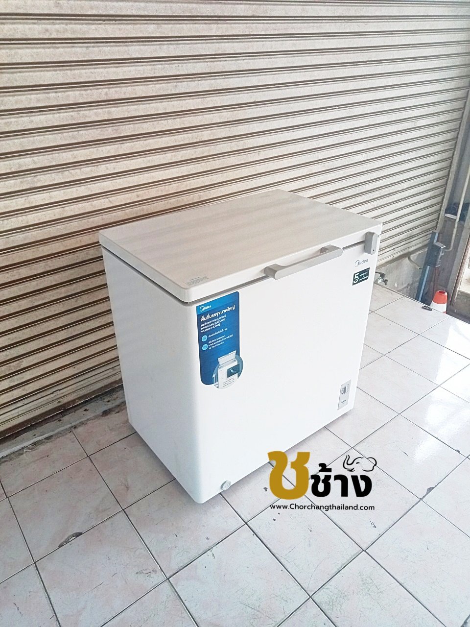 ตู้แช่ฝาทึบ 2 ระบบ แช่เย็น แช่แข็ง รุ่น BCF-200A