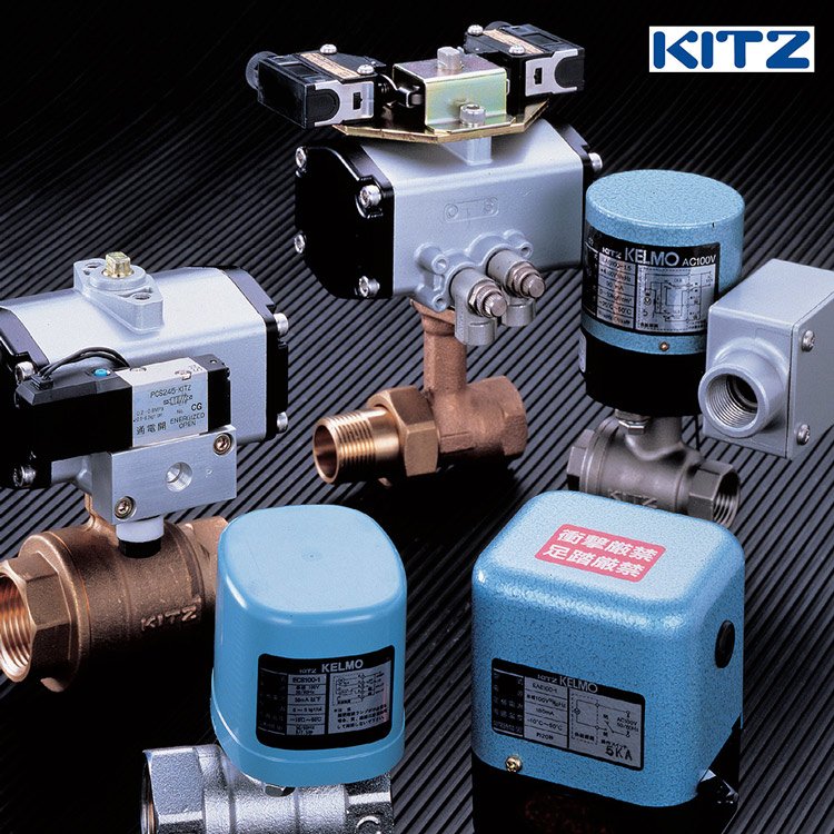 จําหน่าย คิตาซาว่า วาล์ว (kitazawa valve) หรือ kitz valve เช่นวาล์ว ...