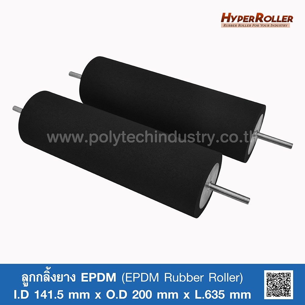 epdm rubber rollers