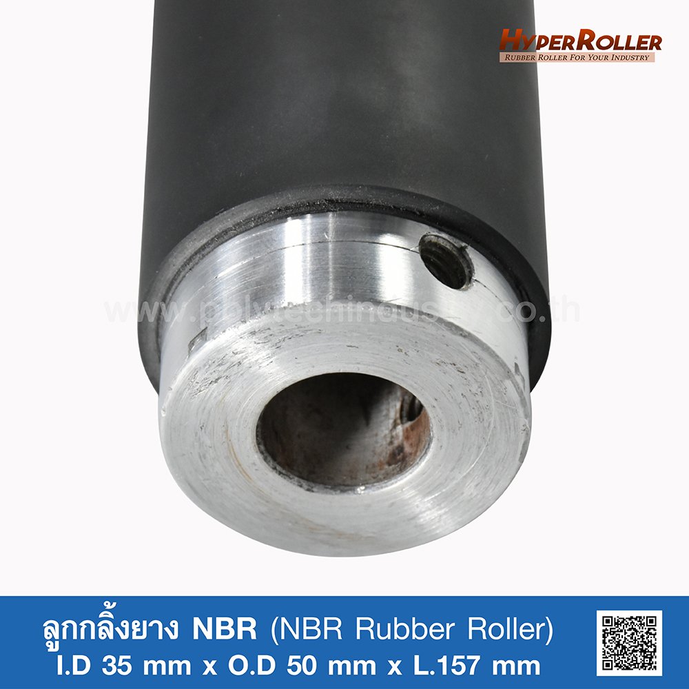 NBR Rubber Roller