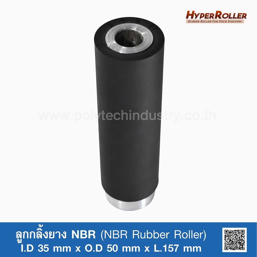 NBR Rubber Roller
