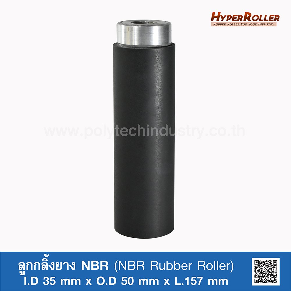 NBR Rubber Roller