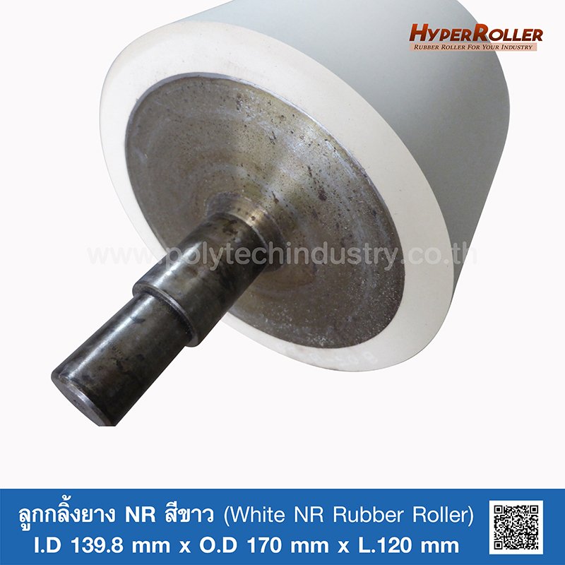 White NR Rubber Roller - polytechindustry