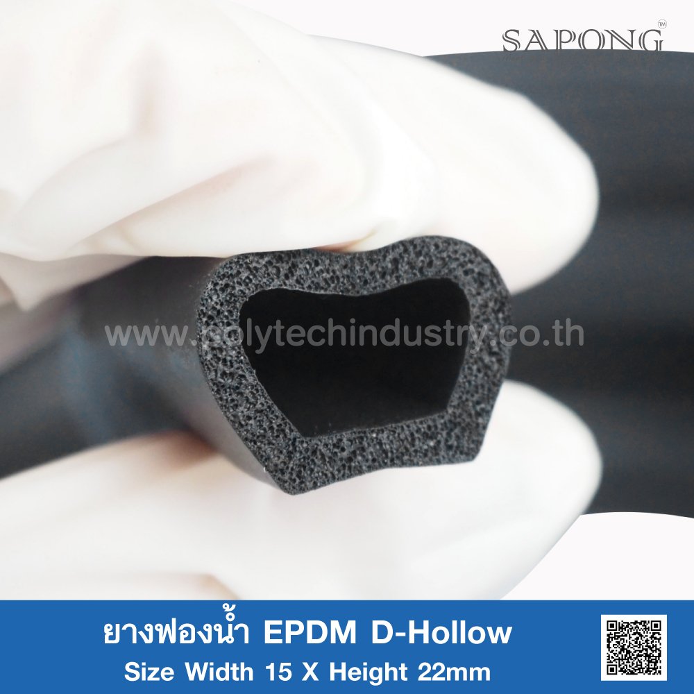 EPDM Rubber Sponge D-Hollow 15x22mm - polytechindustry