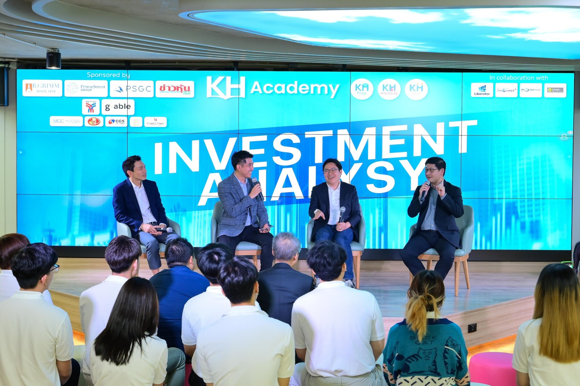 KH Academy เปิดหลักสูตรเตรียมความพร้อมสู่การเป็นนักวิเคราะห์หลักทรัพย์ - take-a-rich
