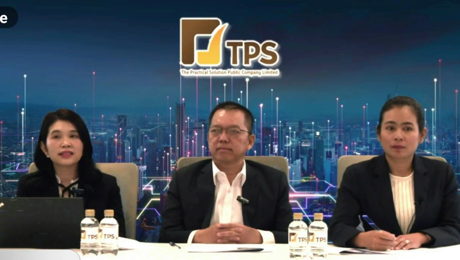 TPS ตั้งเป้ารายได้ปี 2567 โต 35% ทำ New high ต่อเนื่อง