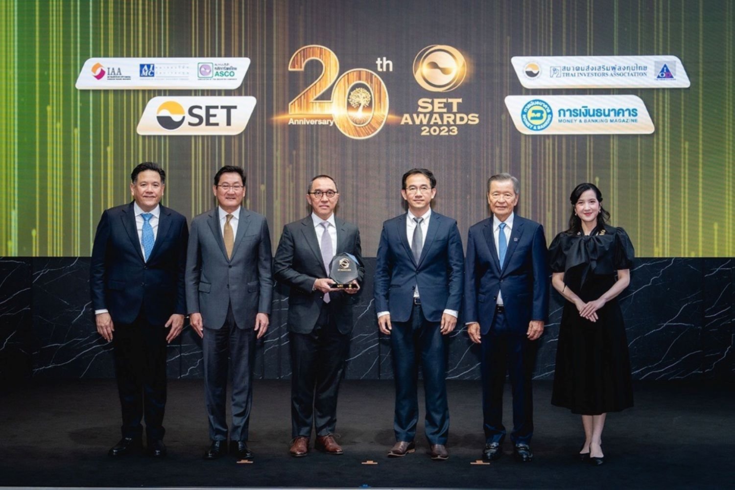 บลจ. เกียรตินาคินภัทร รับรางวัลกองทุนดีเด่น ด้าน ESG เวที SET AWARDS 2023 - take-a-rich