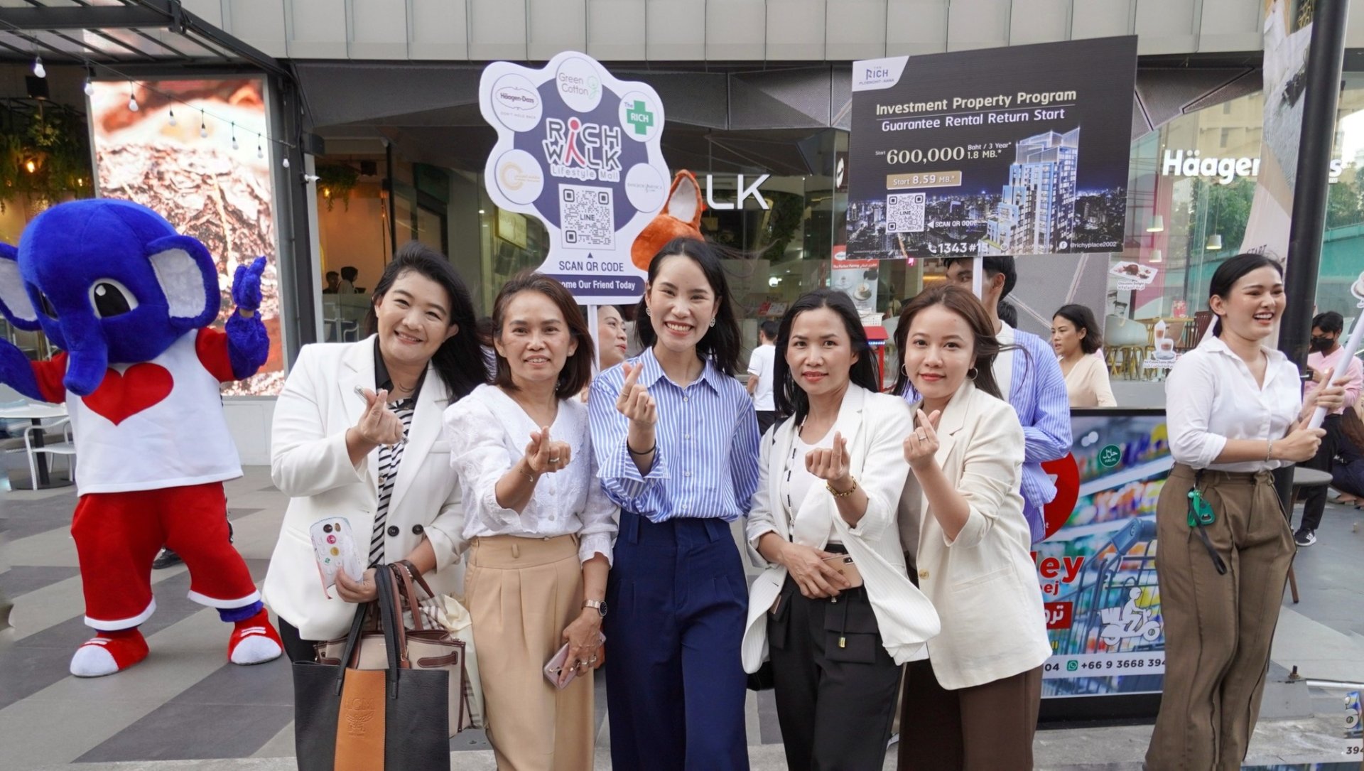 RICHY จัดโปรโมชั่นดึงดูดลูกค้าฉลองเปิด RICH WALK สาขาเพลินจิต – นานา