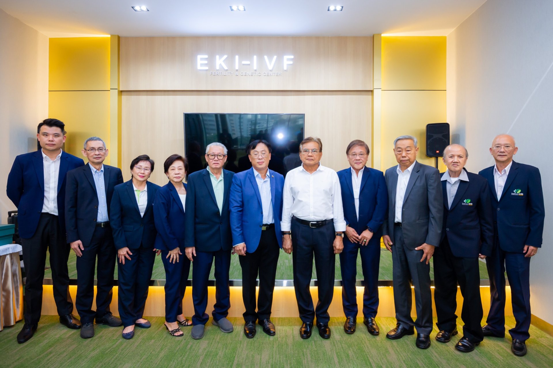 EKH ต้อนรับผู้บริหารตลาดหลักทรัพย์ฯ ในโอกาสบรรยายพิเศษ Insider Trading ...