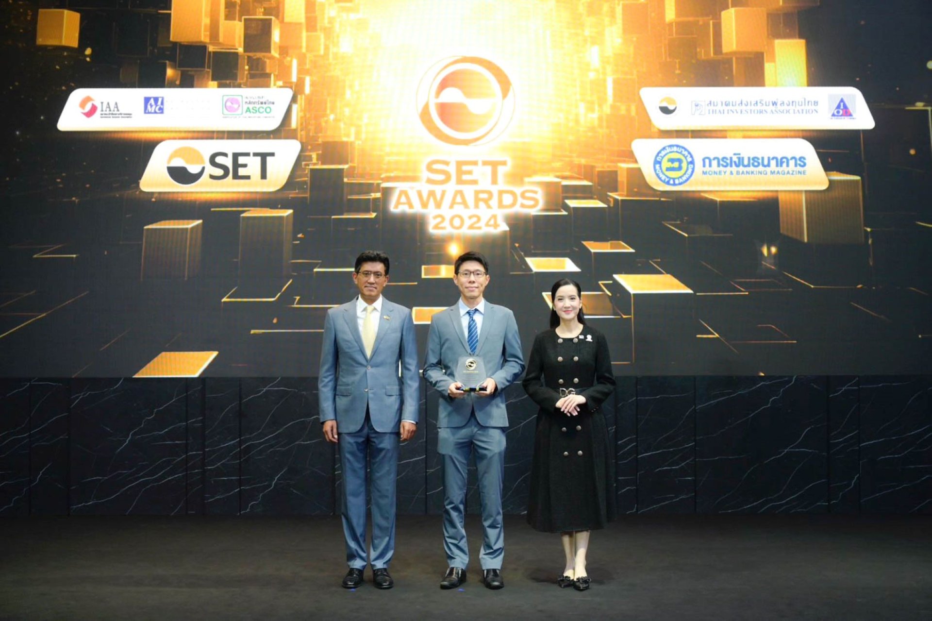 PHOL รับรางวัล Outstanding Company Performance Awards งาน SET AWARDS 2024 - take-a-rich