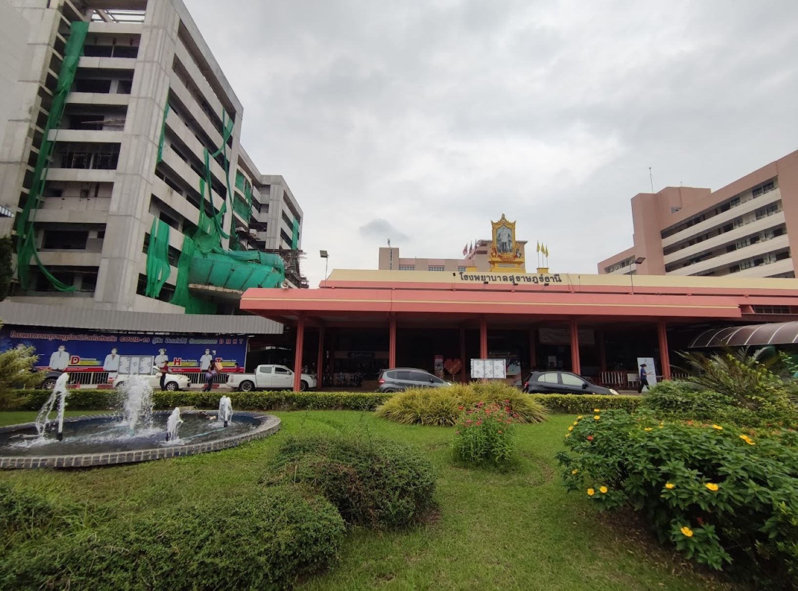 TPOLY ได้งานก่อสร้างโรงพยาบาลสุราษฎร์ธานี มูลค่าเกือบ 325 ล้านบาท