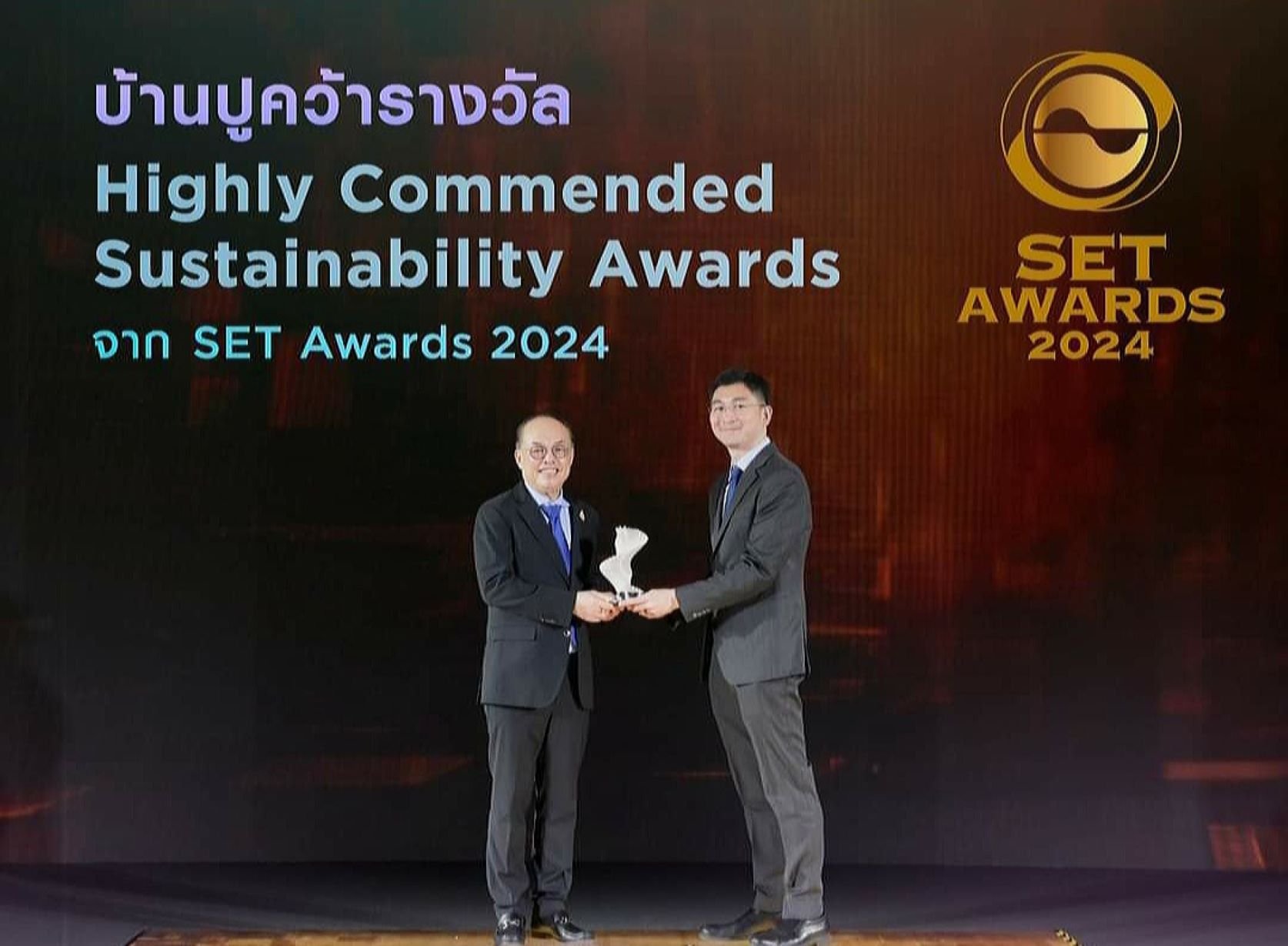 BANPU รับรางวัล Highly Commended Sustainability Awards เวที SET Awards 2024