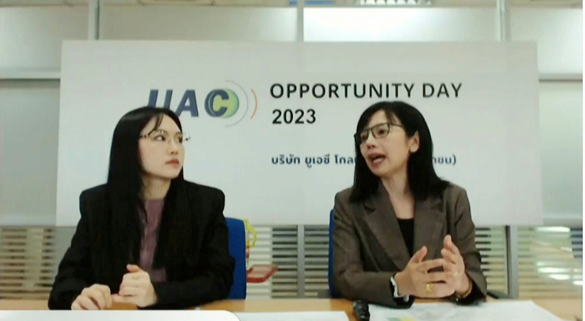 UAC ย้ำ เป้ารายได้ปีนี้โต 15% ส่วน EBITDA สูงกว่า 20% ทุกธุรกิจคืบหน้าตามแผน - take-a-rich