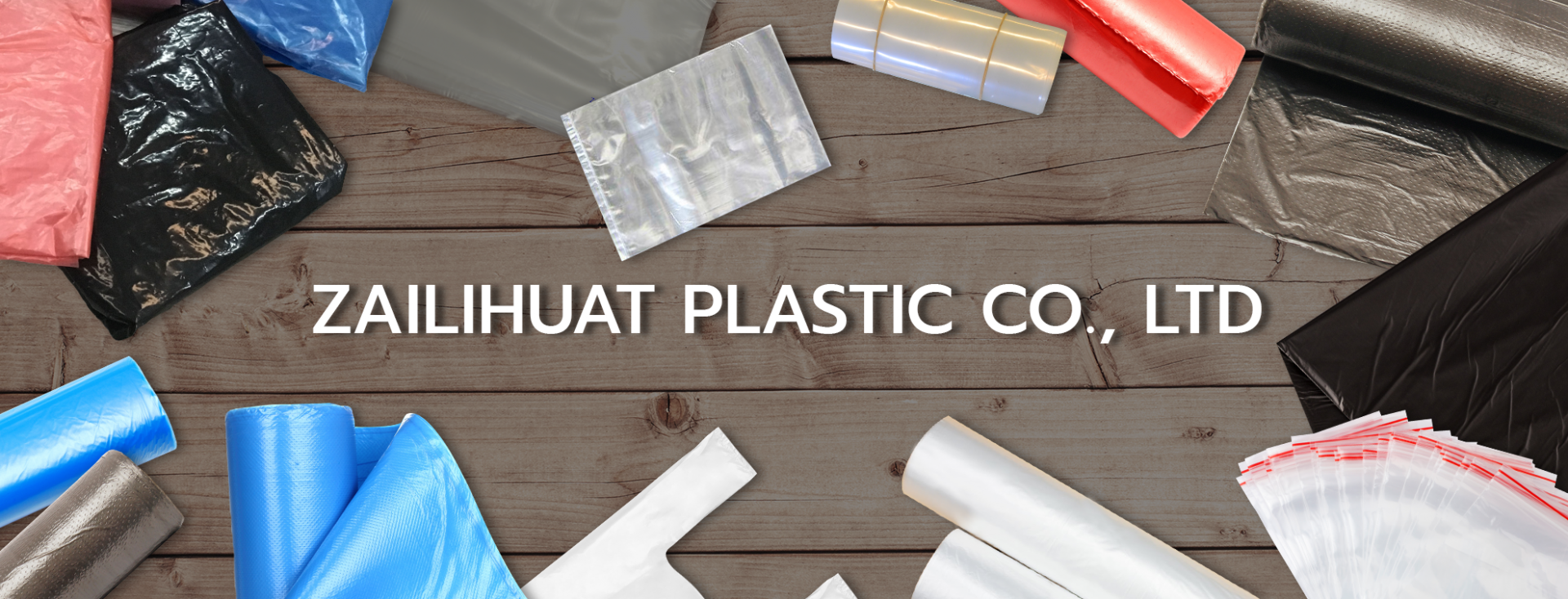 zailihuatplastic