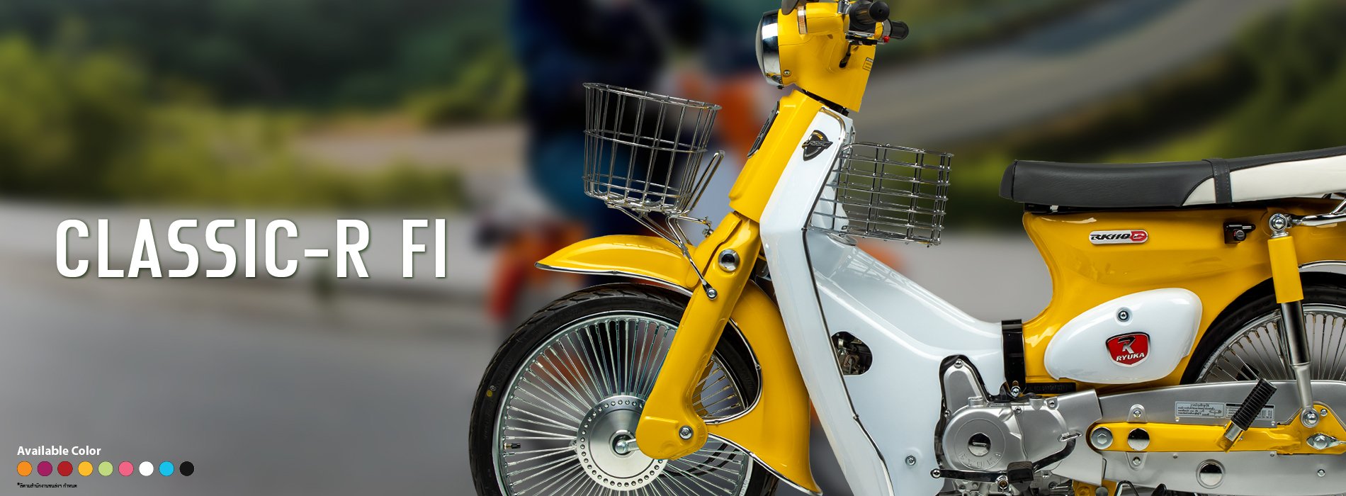 CLASSIC R Fi - zongshenthailand