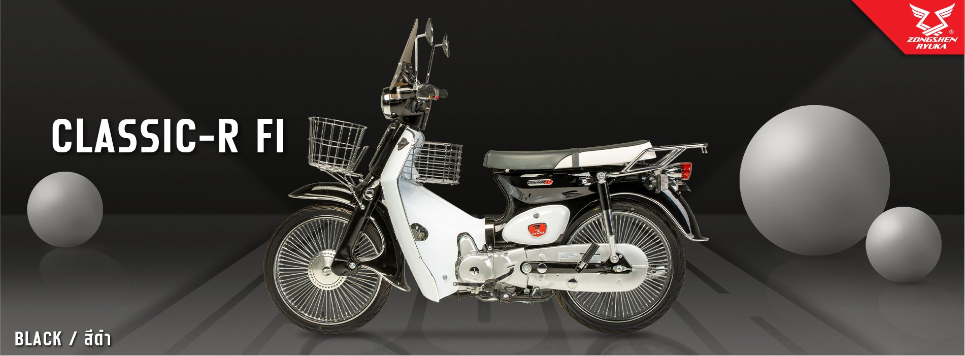 CLASSIC R Fi - zongshenthailand