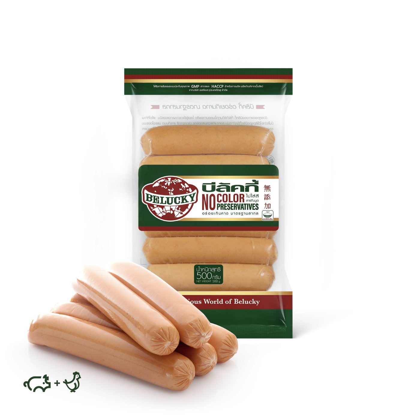 Hotdog Ham Jumbo 6 inches - belucky